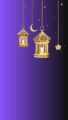 20+ Ramadan Wallpapers for iPhone